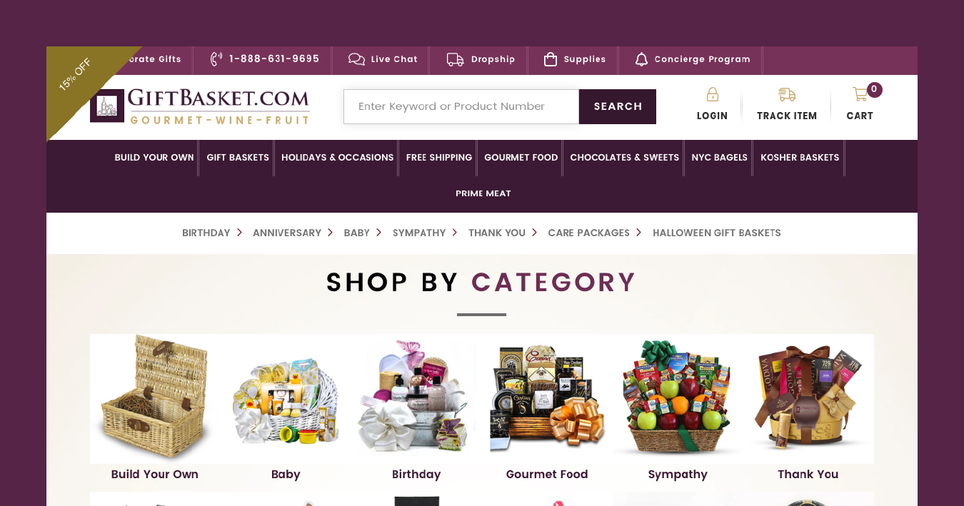 Gift Basket » Web Design by Hire Jordan Smith